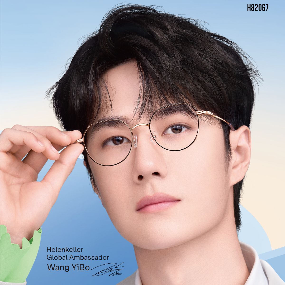 Helen Keller – หอแว่น | Better Vision