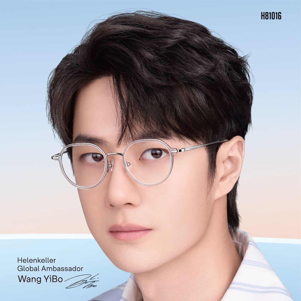 Helen Keller – หอแว่น | Better Vision